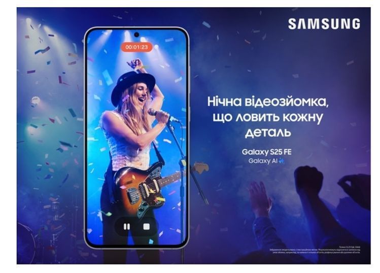 ᐉ Смартфон SAMSUNG SM-S731B Galaxy S25 FE 5G 8/512Gb DBI (navy) за ...
